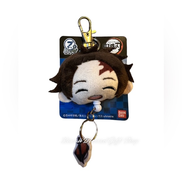 Accessories | Demon Slayer Key Reel Keychain Rare Find | Poshmark